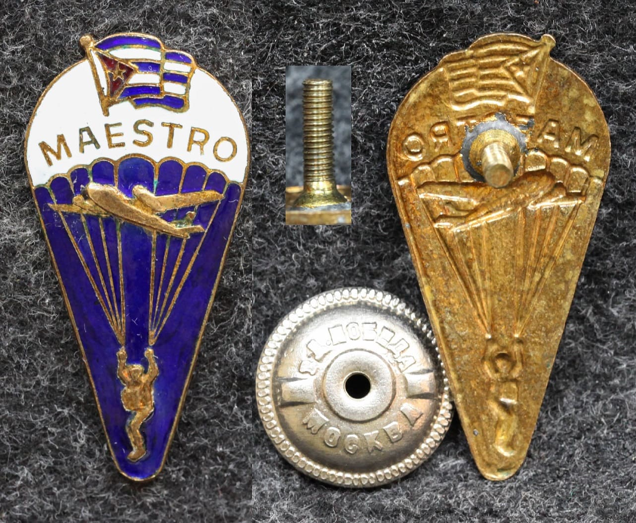 Знак Парашютист Куба MAESTRO - Значки и знаки