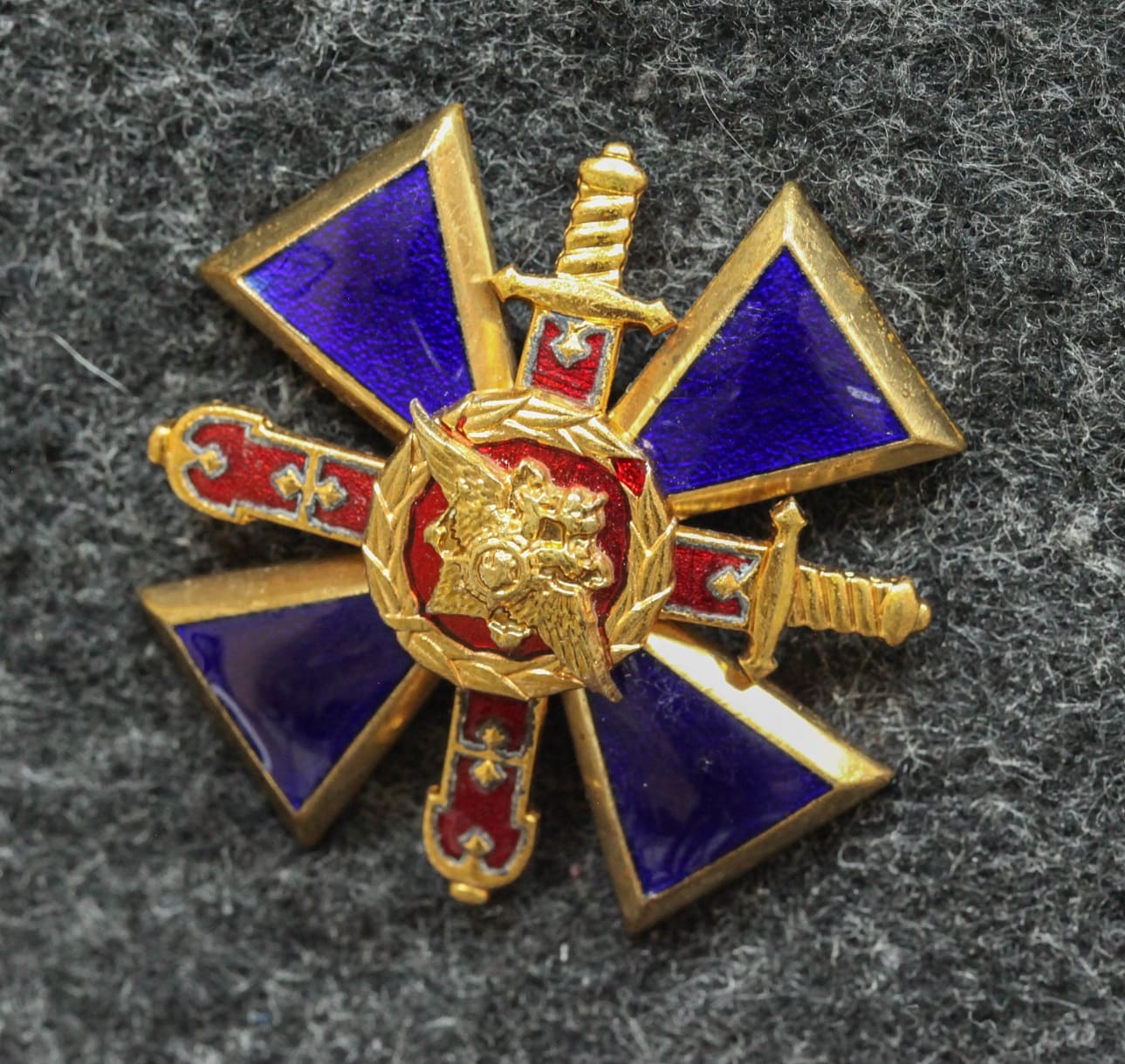 Знак Крест МВД За верность долгу - Значки и знаки