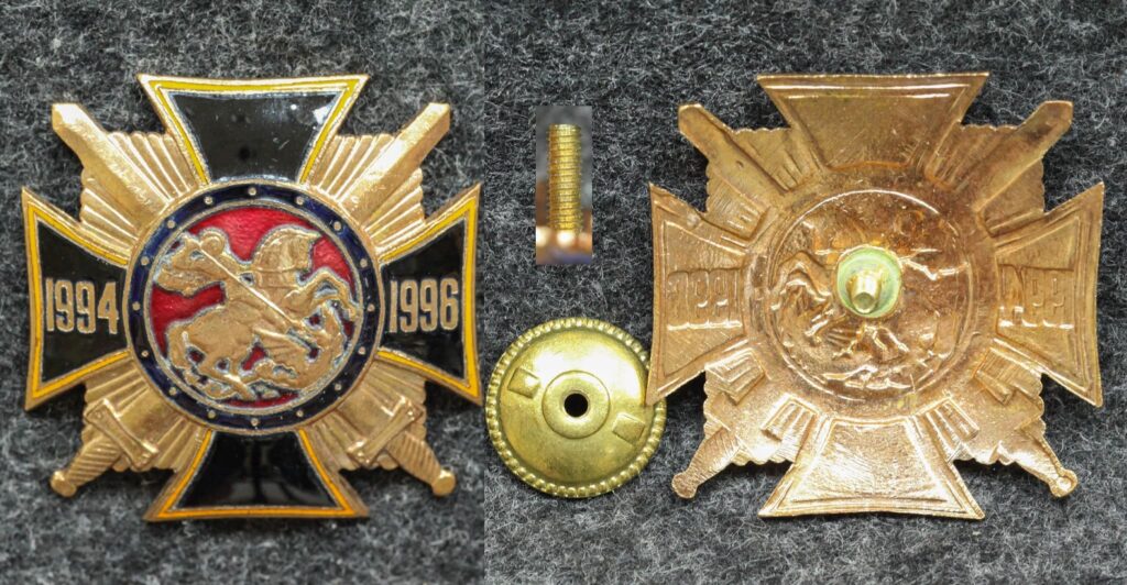 Знак Крест участнику боевых действий на Кавказе - Значки и знаки